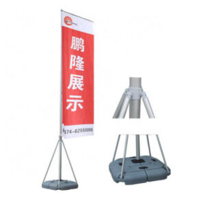 Water base flag – Expo Displays Ltd